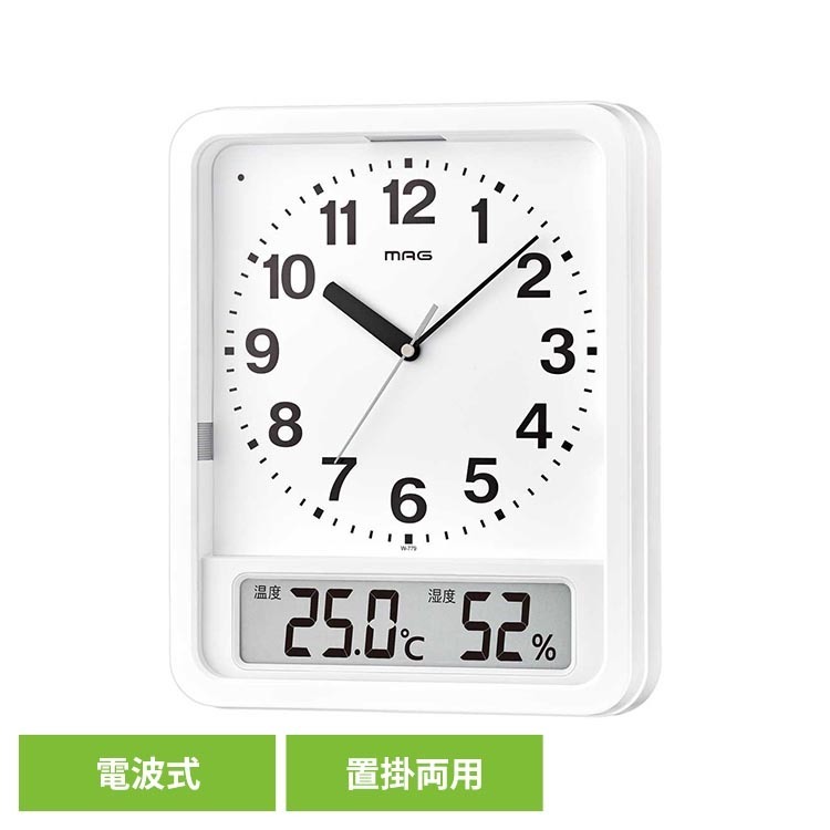 周囲が暗くなるとライトが自動で点灯する電波時計。周囲の光の明暗をセンサーが感知して、暗くなるとライトが点灯。場所にあわせて置いたり掛けたりできる両用タイプ。時刻を自動で修正する電波時計。●商品サイズ（cm）幅約25.2×奥行約5.8×高さ約...