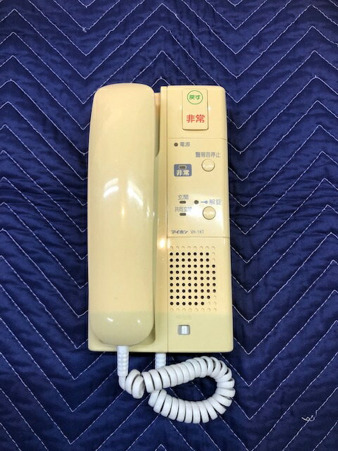 【楽天市場】アイホン：VH-1KT-5(VH-1KT-5) セキュリティ親機 VHXセキュリティ親機：オフィス王楽天市場店