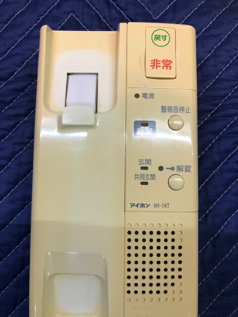 【楽天市場】アイホン：VH-1KT-5(VH-1KT-5) セキュリティ親機 VHXセキュリティ親機：オフィス王楽天市場店
