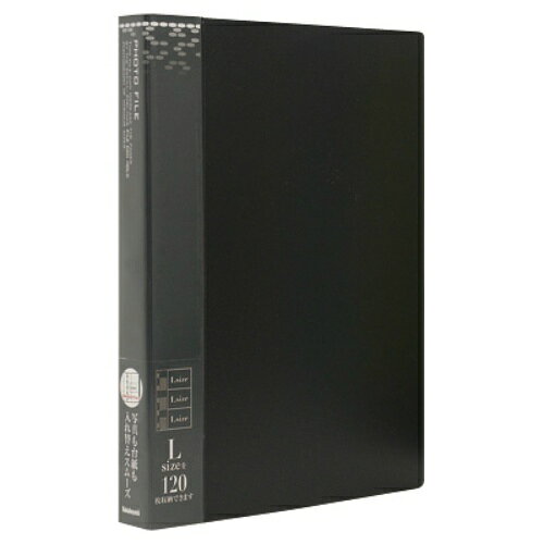 商品名バインダー式ポケットアルバム フォトファイル アS-MY-141-D ブラック 商品番号アS-MY-141-D 仕様本体サイズ：タテ290×ヨコ210×背巾35mm表紙：ポリプロピレン（厚み1.0mm）L版3段ポケットポイントシール台...