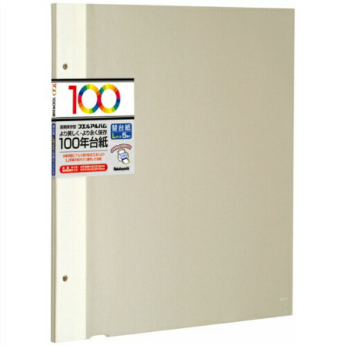 商品名100年台紙 フリーアルバム替台紙 Lサイズ アイボリー アH-LFR-5-V 商品番号アH-LFR-5-V 仕様サイズ：タテ325×ヨコ315mm 台紙：Lサイズ・100年台紙5枚 貼付有効サイズ：タテ315×ヨコ270mm 付属品...