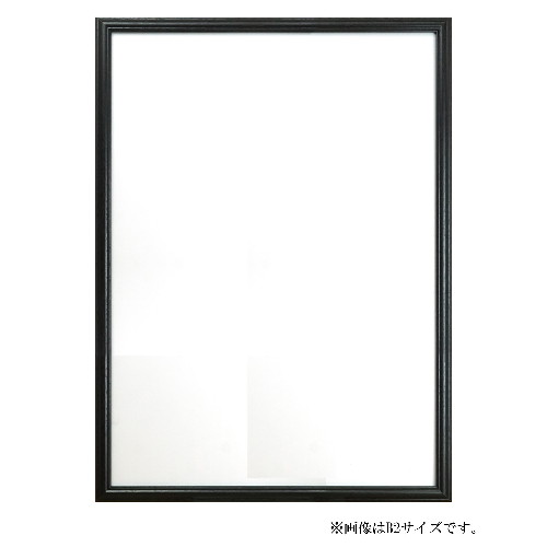 商品名 Vポスター額　A1判 ブラック VPF-A1BK 商品番号 VPF-A1BK 仕様 ■外寸：628 x 875mm ■内寸：594 x 841mm ■窓寸：578 x 825mm ■重量：1600g ■パッケージ：ダンボール梱包 ■...
