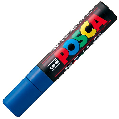 商品名 ポスカ PC17K8C 極太 青 4902778172780 商品番号 PC17K 33 仕様 ■色：青　■軸材質：ポリプロピレン　■ペン芯：スライバー（アクリル）　■線幅：15mm　■極太・角芯ポスカ PC17K8C 極太 青 4...