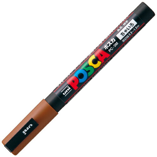 商品名 ポスカ PC-3M.21 細字 茶 4902778975459 商品番号 PC3M 21 仕様 ■色：茶　■軸材質：ポリプロピレン　■ペン芯：スライバー（ポリエステル）　■線幅：0.9～1.3mm　■細字・丸芯ポスカ PC-3M.2...