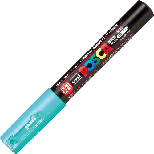 商品名 ポスカ PC-3M.P.6 細字 パステルグリーン 4902778202739 商品番号 PC3MP.6 仕様 ■種別：細字・丸芯　■線幅：0.9～1.3mm　■インク色：パステルグリーン　■水性顔料インク　■本体長：141.6mm...