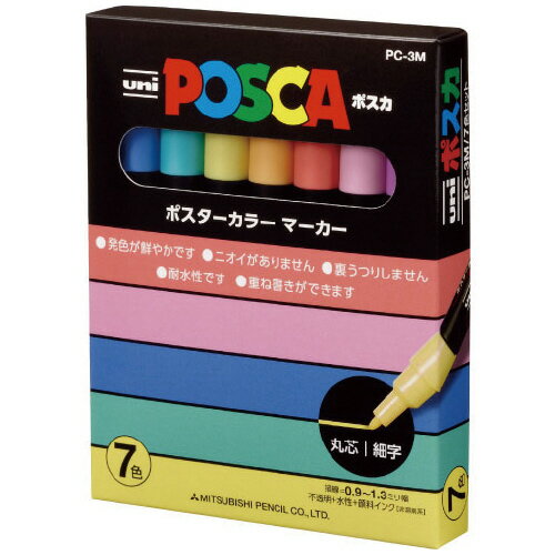 商品名 ポスカ PC-3M7C 細字 7色（ナチュラル） 4902778202784 商品番号 PC3M7C 仕様 ■種別：細字・丸芯　■線幅：0.9～1.3mm　■品名：細字7Cセット（ナチュラル）　■水性顔料インク　■本体長：141.6...