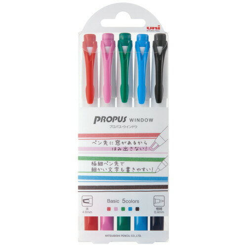 商品名 プロパスウインドウベーシック5色セット 4902778253571 商品番号 PUS103T5C 仕様 ■内容：ベーシック5色セット　■水性サインペン　■太字角芯4.0mm＋極細丸芯0.19mmプロパスウインドウベーシック5色セット...