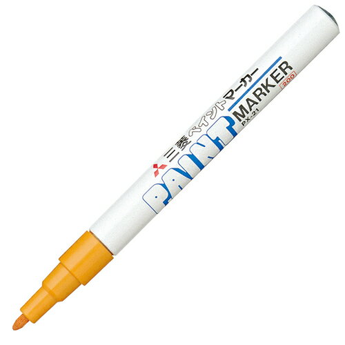 商品名 ペイントマーカー PX-21.4 細字 橙 4902778109786 商品番号 PX21 4ダイダイ 仕様 ■インク色：橙　■細字　■線幅：0.8～1.2mm　■インク：不透明・油性　■材質：軸＝アルミ・ペン芯＝スライバー（アクリ...