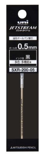 商品名 ボールペン替芯 SXR20005.24 22745 4902778164143 商品番号 SXR20005.24 仕様 ■インク色：黒　■本体サイズ：軸径直径2.3×全長67.0mm　■本体重量：1.0g　■規格サイズ：ボール径：0...