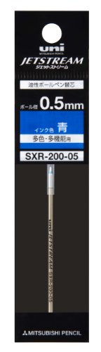 商品名 ボールペン替芯 SXR20005.33 22747 4902778164167 商品番号 SXR20005.33 仕様 ■インク色：青　■本体サイズ：軸径直径2.3×全長67.0mm　■本体重量：1.0g　■規格サイズ：ボール径：0...