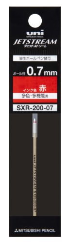 商品名 ボールペン替芯 SXR20007.15 22750 4902778164181 商品番号 SXR20007.15 仕様 ■インク色：赤　■本体サイズ：軸径直径2.3×全長67.0mm　■本体重量：1.0g　■規格サイズ：ボール径：0...