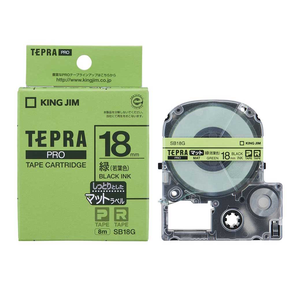 商品名 マットラベル 緑（若葉色）・黒文字（PROテープ） SB18G 商品番号 SB18G 仕様 ●テープ幅：18mm　●テープ色：緑（マット）　●黒文字　●長さ：8mマットラベル 緑（若葉色）・黒文字（PROテープ） SB18G マット...