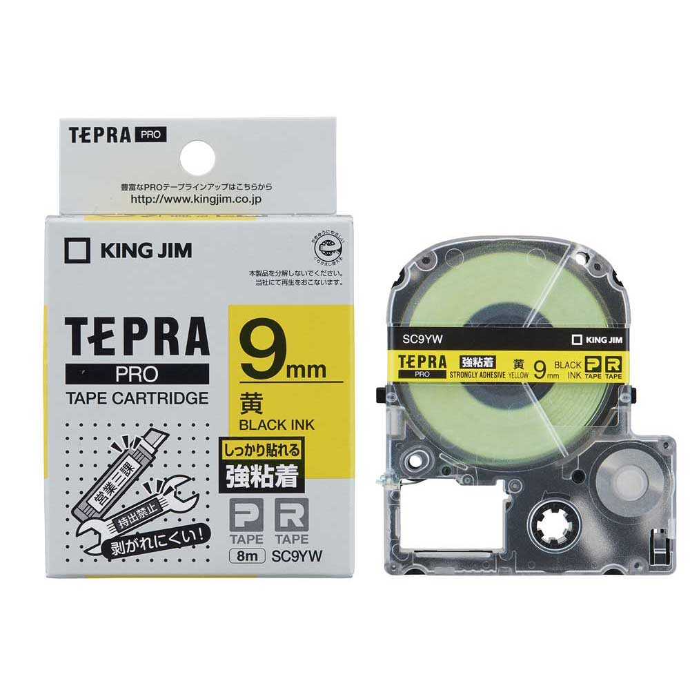 商品名 強粘着ラベル 黄・黒文字（PROテープ） SC9YW 商品番号 SC9YW 仕様 ●テープ幅：9mm　●テープ色：黄　●黒文字　●長さ：8m強粘着ラベル 黄・黒文字（PROテープ） SC9YW 強粘着ラベル 黄・黒文字（PROテープ...