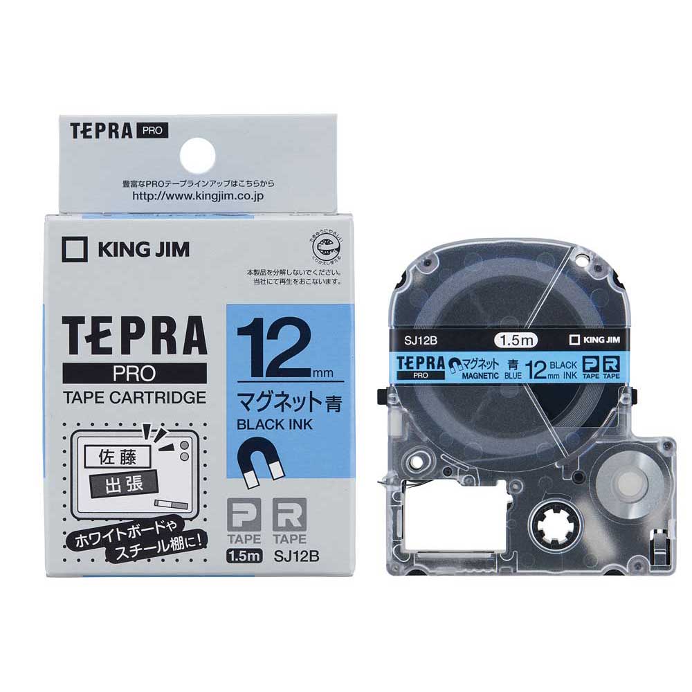 商品名 マグネットテープ 青・黒文字（PROテープ） SJ12B 商品番号 SJ12B 仕様 ●テープ幅：12mm　●テープ色：青　●黒文字　●長さ：1.5mマグネットテープ 青・黒文字（PROテープ） SJ12B マグネットテープ 青・黒...