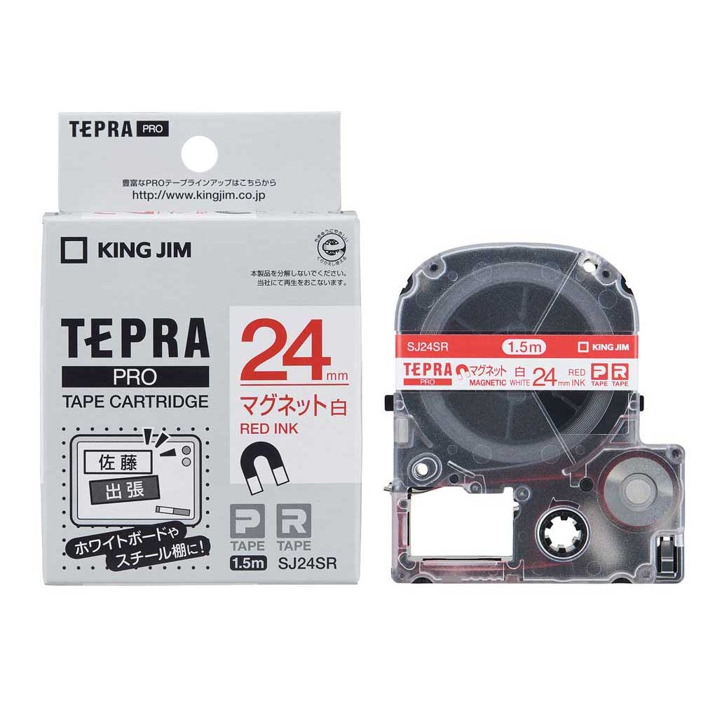 商品名 マグネットテープ 白・赤文字（PROテープ） SJ24SR 商品番号 SJ24SR 仕様 ●テープ幅：24mm　●テープ色：白　●赤文字　●長さ：1.5mマグネットテープ 白・赤文字（PROテープ） SJ24SR マグネットテープ ...