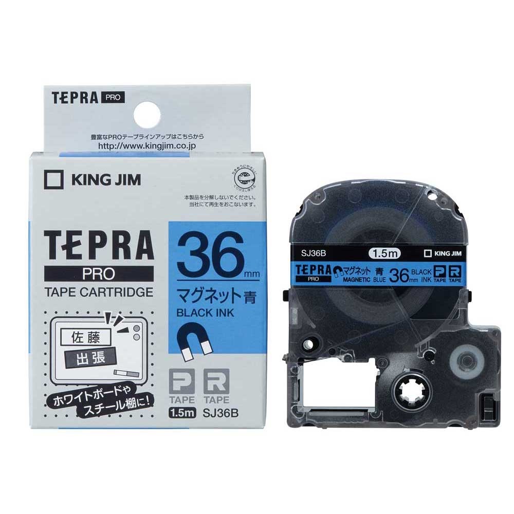 商品名 マグネットテープ 青・黒文字（PROテープ） SJ36B 商品番号 SJ36B 仕様 ●テープ幅：36mm　●テープ色：青　●黒文字　●長さ：1.5mマグネットテープ 青・黒文字（PROテープ） SJ36B マグネットテープ 青・黒...
