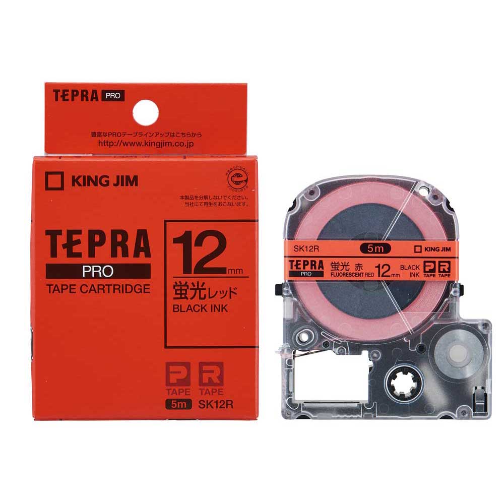 商品名 カラーラベル・蛍光色 レッド・黒文字（PROテープ） SK12R 商品番号 SK12R 仕様 ●テープ幅：12mm　●テープ色：蛍光レッド　●黒文字　●長さ：5mカラーラベル・蛍光色 レッド・黒文字（PROテープ） SK12R カラ...
