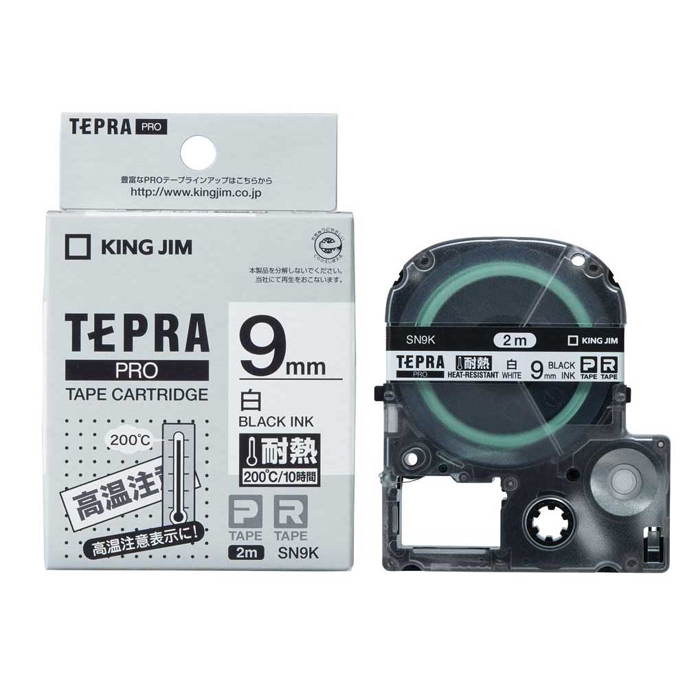 商品名 耐熱ラベル 白・黒文字（PROテープ） SN9K 商品番号 SN9K 仕様 ●テープ幅：9mm　●テープ色：白　●黒文字　●長さ：2m耐熱ラベル 白・黒文字（PROテープ） SN9K 耐熱ラベル 白・黒文字（PROテープ） SN9K...