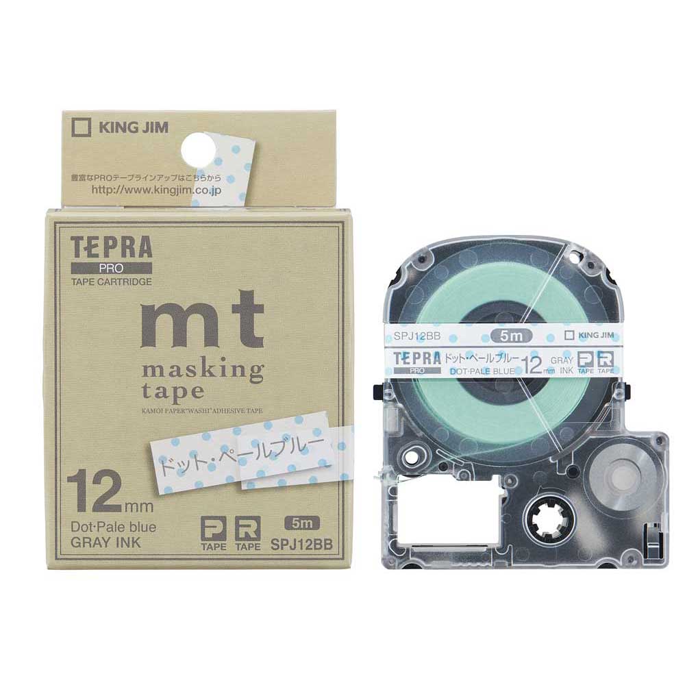 商品名 マスキングテープ「mt」ラベル ドット・ペールブルー・グレー文字（PROテープ） SPJ12BB 商品番号 SPJ12BB 仕様 ●テープ幅：12mm　●テープ柄：ドット・ペールブルー　●グレー文字　●長さ：5mマスキングテープ「m...