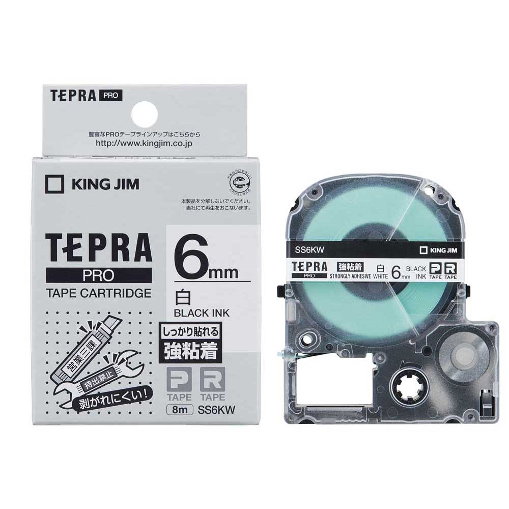 商品名 強粘着ラベル 白・黒文字（PROテープ） SS6KW 商品番号 SS6KW 仕様 ●テープ幅：6mm　●テープ色：白　●黒文字　●長さ：8m強粘着ラベル 白・黒文字（PROテープ） SS6KW 強粘着ラベル 白・黒文字（PROテープ...