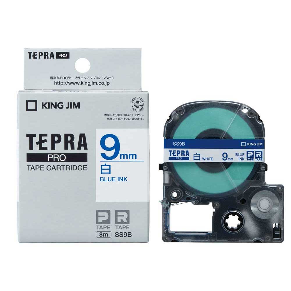 商品名 白ラベル 青文字（PROテープ） SS9B 商品番号 SS9B 仕様 ●テープ幅：9mm　●テープ色：白　●青文字　●長さ：8m白ラベル 青文字（PROテープ） SS9B 白ラベル 青文字（PROテープ） SS9B 青文字の白ラベル。