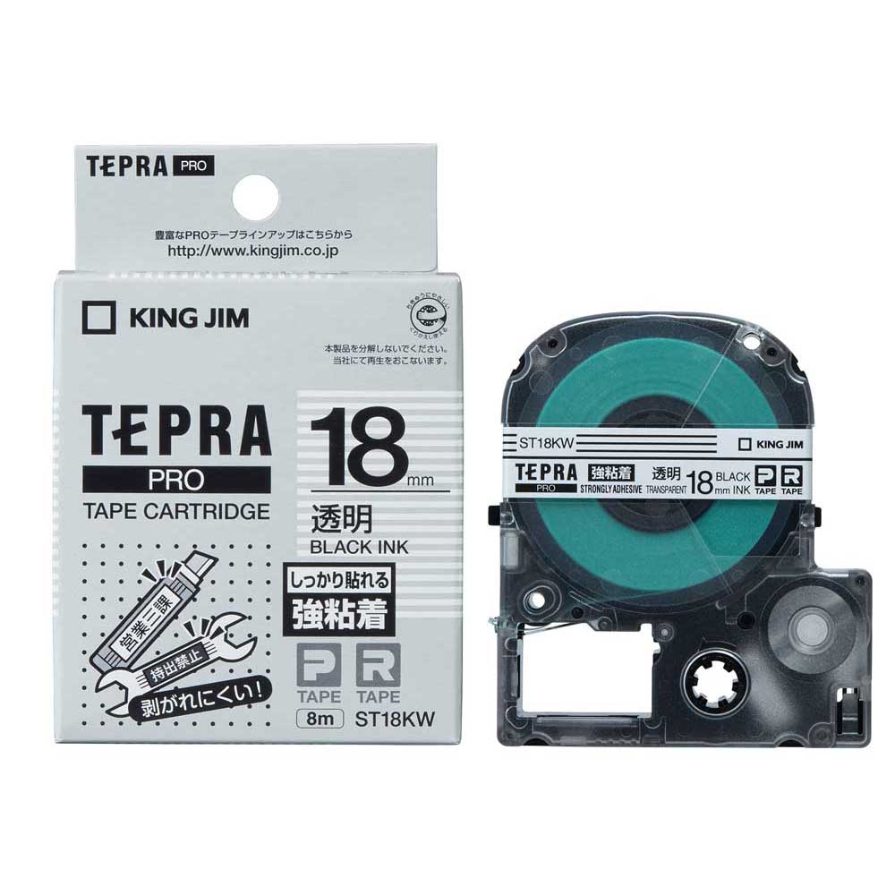 商品名 強粘着ラベル 透明・黒文字（PROテープ） ST18KW 商品番号 ST18KW 仕様 ●テープ幅：18mm　●テープ色：透明　●黒文字　●長さ：8m強粘着ラベル 透明・黒文字（PROテープ） ST18KW 強粘着ラベル 透明・黒文...
