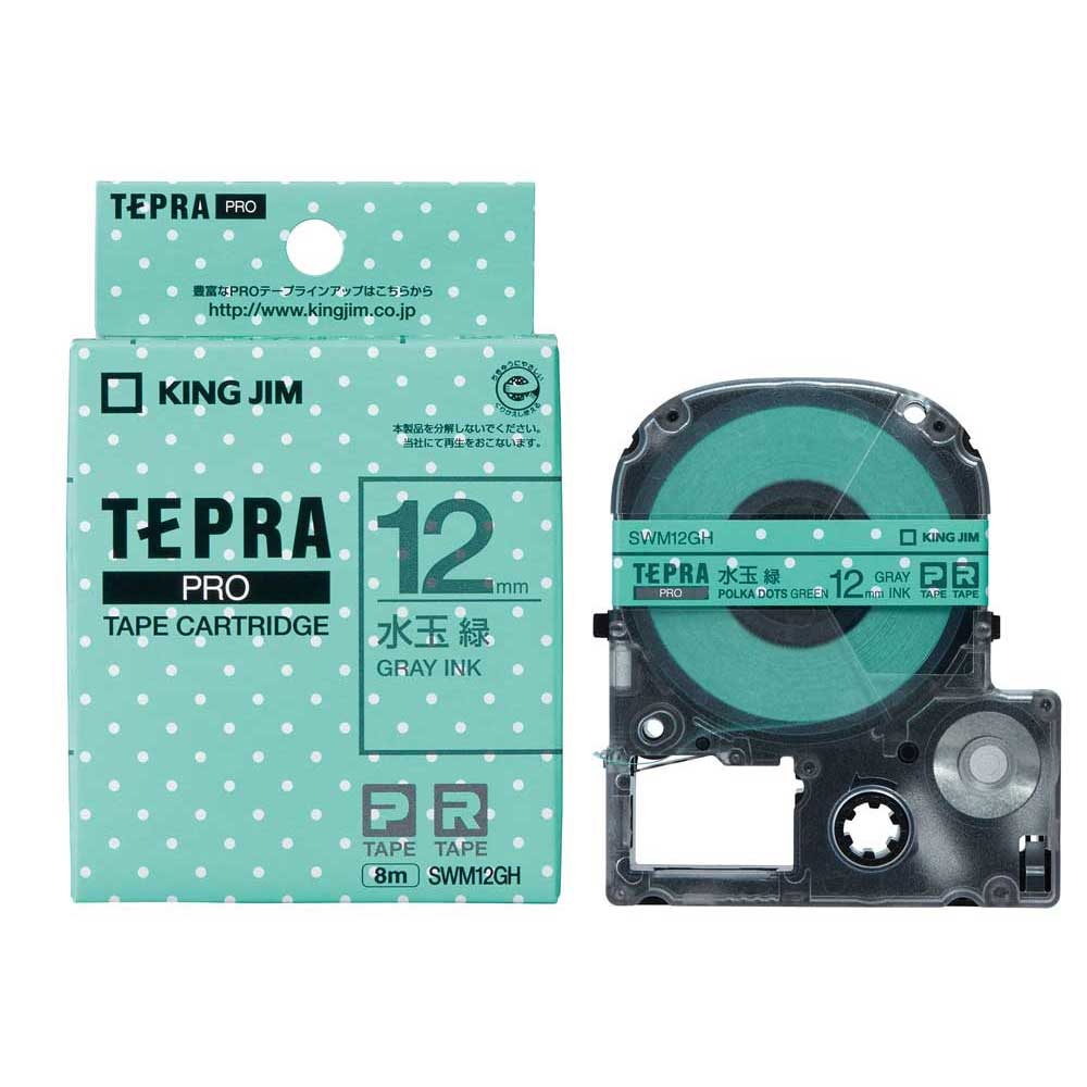 商品名 模様ラベル 水玉緑・グレー文字（PROテープ） SWM12GH 商品番号 SWM12GH 仕様 ●テープ幅：12mm　●テープ柄：水玉緑　●グレー文字　●長さ：8m模様ラベル 水玉緑・グレー文字（PROテープ） SWM12GH 模様...