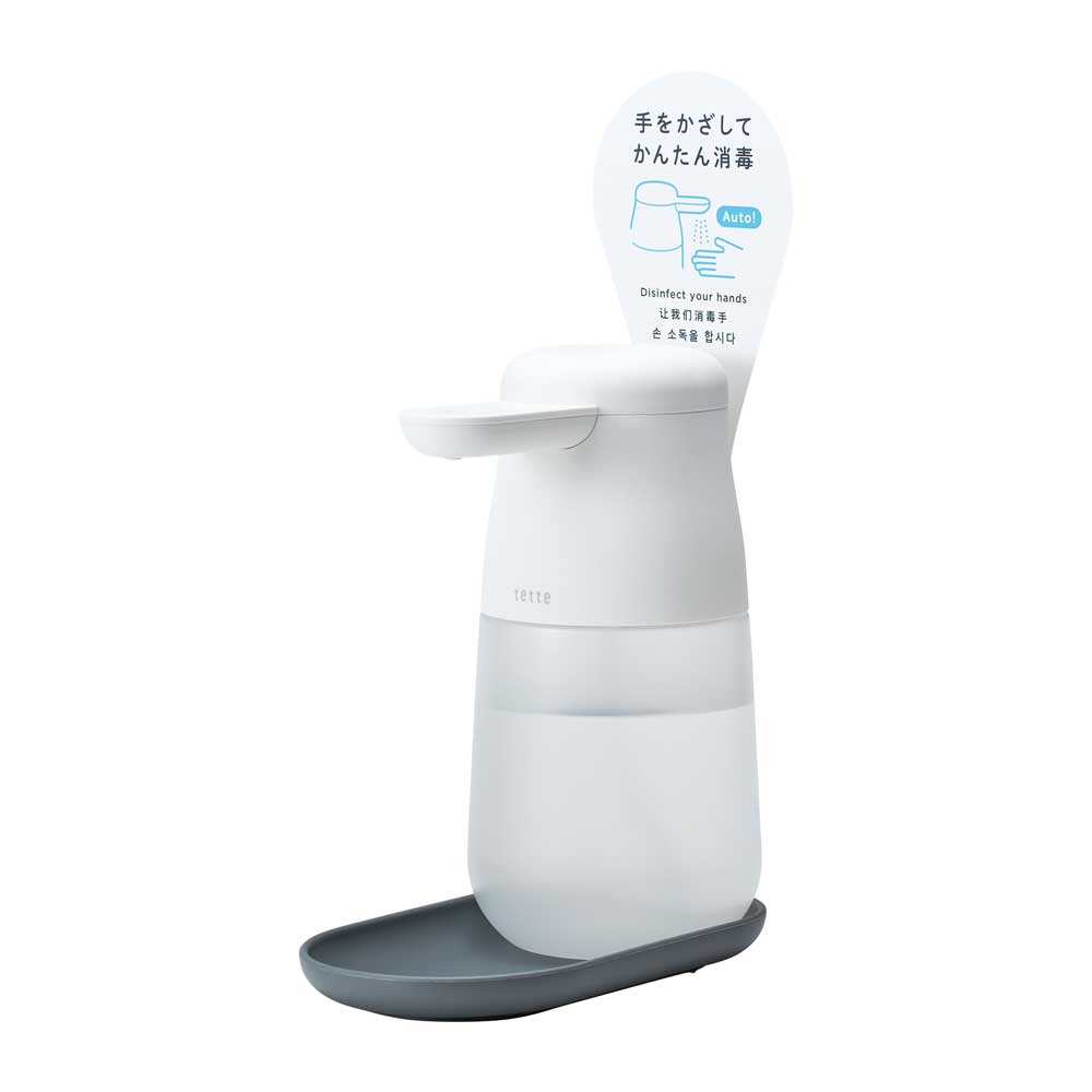 商品名 アルコールディスペンサー「テッテ」 白 TE1000-W 商品番号 TE1000-W 仕様 ●外寸：約120（W)×236（H)×212（D)mm　※トレー使用時　●質量：約350g（トレー・消毒液・電池含まず）　●電源：単3形アル...
