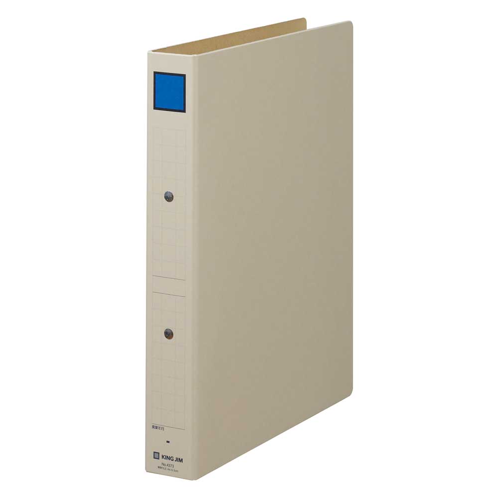 商品名 保存ファイル 青 4373-B 商品番号 4373-B 仕様 ●外寸：約240（W)×307（H)×45（D)mm　●A4タテ型　●収納枚数：コピー用紙300枚保存ファイル 青 4373-B 保存ファイル 青 4373-B 保存書類...