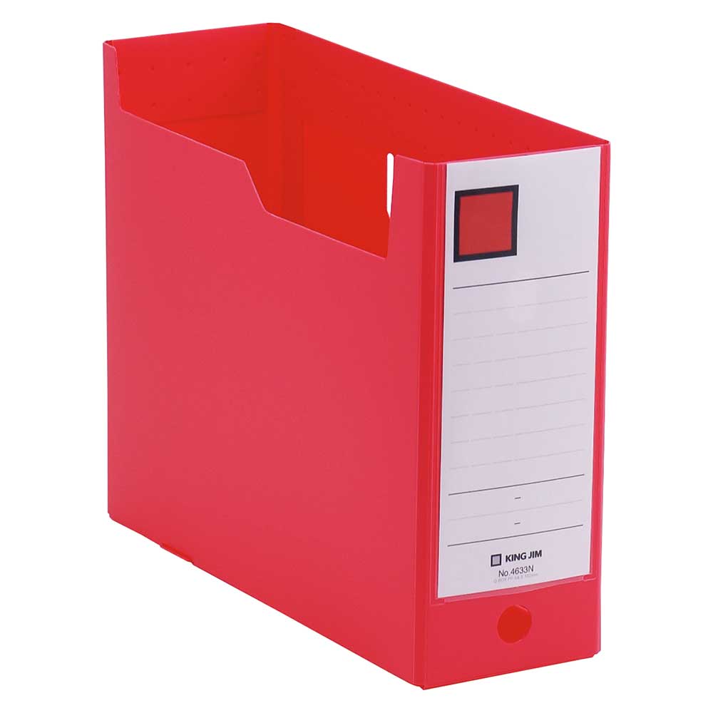 商品名 GボックスPP 赤 4633N-R 商品番号 4633N-R 仕様 ●外寸：約103（W)×245（H)×317（D)mm　●A4ヨコ型　●収納幅：100mmGボックスPP 赤 4633N-R GボックスPP 赤 4633N-R 丈...