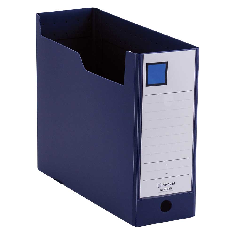 商品名 GボックスPP ネイビー 4633N-NV 商品番号 4633N-NV 仕様 ●外寸：約103（W)×245（H)×317（D)mm　●A4ヨコ型　●収納幅：100mmGボックスPP ネイビー 4633N-NV GボックスPP ネイ...