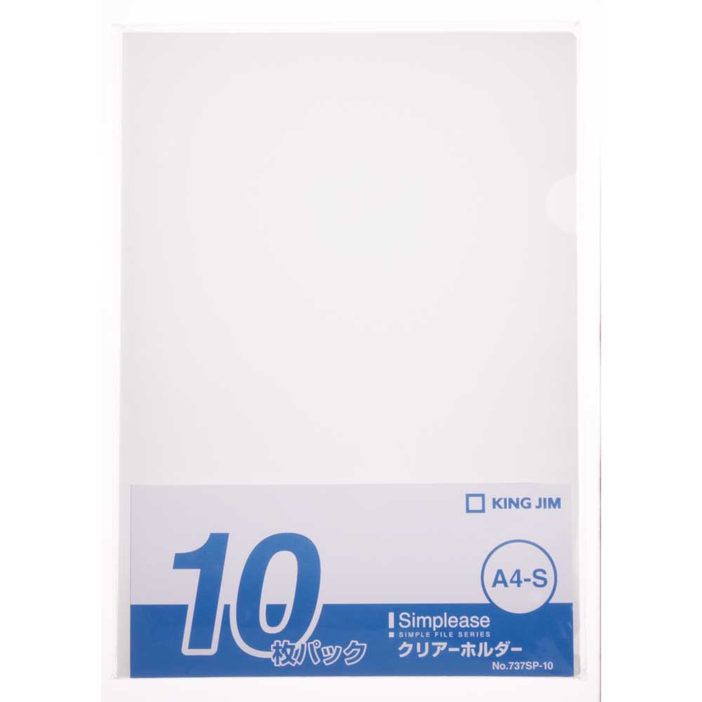 商品名 シンプリーズ　クリアーホルダー 乳白 737SP-10-M 商品番号 737SP-10-M 仕様 ●外寸：約220（W)×310（H)mm　●A4タテ型　●1パック10枚入シンプリーズ　クリアーホルダー 乳白 737SP-10-M ...
