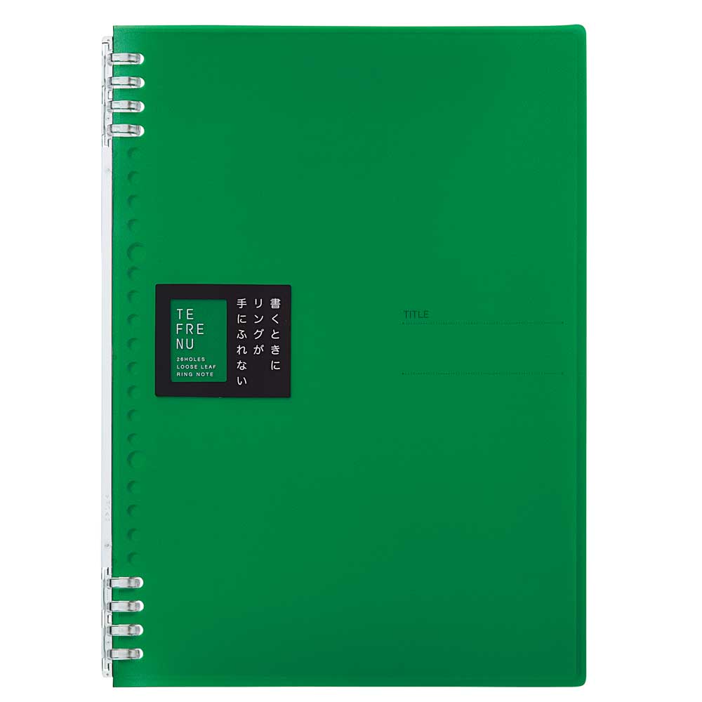商品名 リングノート　テフレーヌ 緑 9855TTE-G 商品番号 9855TTE-G 仕様 ●外寸：約193（W)×264（H)×14（D)mm　●B5タテ型　●7mm横罫ルーズリーフ15枚付き　●最大収納枚数：30枚リングノート　テフレ...