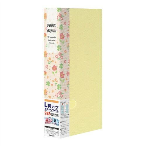 商品名フォトホルダー　　L判288枚　花柄　イエロー 商品番号PHE2288A-Y 規格 カラー 仕様サイズ：タテ297×ヨコ157×背巾45mm 本体重量：340g（スリップケース込み） 表紙：ポリプロピレン（厚み0.8mm） 仕様：溶着...