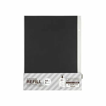 商品名クリアポケット替台紙 ブラック 商品番号A-A4CPR-5-D 仕様●本体寸法:タテ298×ヨコ230mm●本体重量：82g●規格:A4サイズ・クリアポケット台紙(ブラック)5枚●収納可能サイズ：タテ297×ヨコ210mm●補充用ビス...