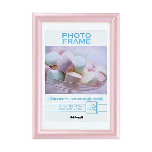 商品名樹脂製（PVC) フォトフレーム 写真立て KG判 L判 ピンク 商品番号フ-TPS-201-P 仕様規格 KG判/L判（マット使用時）フレーム外形寸法 タテ161×ヨコ111×厚み14mm本体重量 120g収納用紙サイズ 152×1...