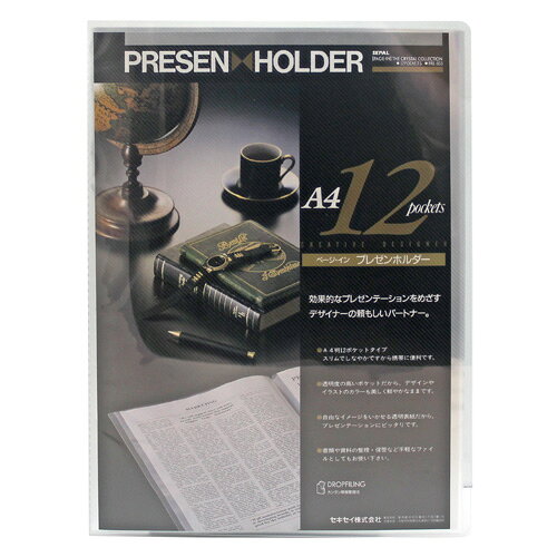 グレークリア商品名 ページイン　プレゼンホルダー　A4-S　クリア 商品番号 PAL-603-90 規格 A4-S カラー クリア 仕様 規格：A4-Sタテ入れサイズ：縦307×横230×背幅5mmカラー：クリア仕様：12ポケット JANコ...