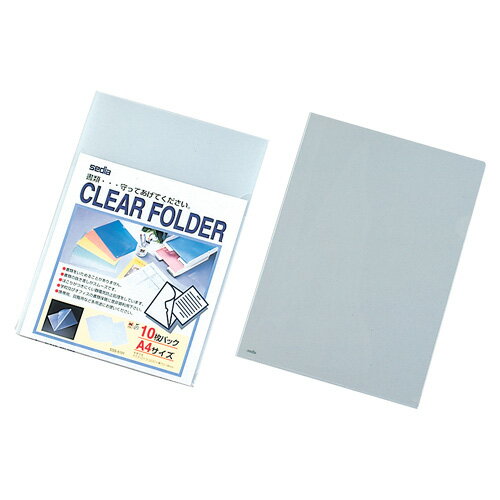 商品名 クリヤーフォルダー　クリア　10枚パック 商品番号 SSS-5101-00 規格 カラー クリア 仕様 材質：PP　0.18mm入数：1冊10枚入（クリア）規格：A4 JANコード 4974214127685お求めやすい低価格、お得...