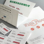 商品名 ホワイトペーパー ナ-011 厚口 B5 100枚 商品番号 ナ-011 仕様 マルチペーパー種別：中性紙規格：B5／厚口坪量：105g／m2紙厚：130μm白色度：81％1冊入数：100枚材質：上質普通紙本体色：ホワイト適応機種：...