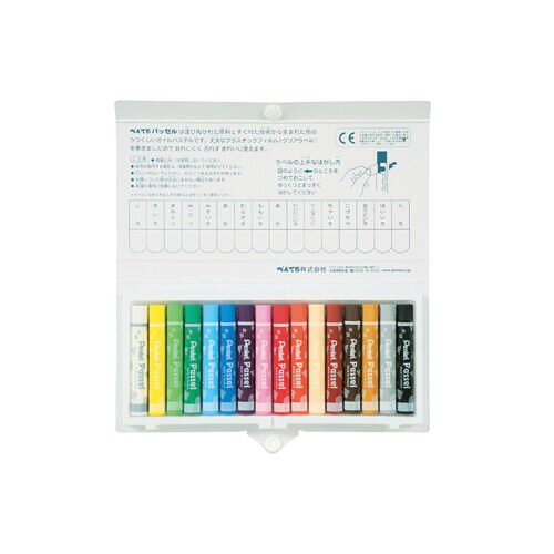 商品名 パッセル GHPA116D 16色ホック 商品番号 GHPA116D 仕様 16色セットホック付ケース入本体サイズ：約（幅）205mm/（奥行き）100mm/（高さ）15mm/（重量）195g JANコード 490250611072...