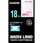 商品名 透明テープ XR-18XRD 透明に赤文字 18mm 商品番号 XR-18XRD 仕様 ■透明テープ■テープ幅：18mm■テープ色：透明■文字色：赤文字■テープ長さ：8m JANコード 4971850141686多彩な用途に使える「...
