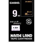 商品名 ラベルテープ XR-9BKG 黒に金文字 9mm 商品番号 XR-9BKG 仕様 ■スタンダードテープ■テープ幅：9mm■テープ色：黒■文字色：金文字■テープ長さ：8m JANコード 4971850123521多彩な用途に使える「ネ...