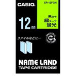 商品名 蛍光テープ XR-12FGN 緑に黒文字 12mm 商品番号 XR-12FGN 仕様 ■蛍光色テープ■テープ幅：12mm■テープ色：蛍光緑■文字色：黒文字■テープ長さ：5．5m JANコード 4971850153429多彩な用途に使...