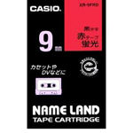 商品名 蛍光テープ XR-9FRD 赤に黒文字 9mm 商品番号 XR-9FRD 仕様 ■蛍光色テープ■テープ幅：9mm■テープ色：蛍光赤■文字色：黒文字■テープ長さ：5．5m JANコード 4971850124788多彩な用途に使える「ネ...