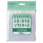 商品名 CD/DVDソフトケースindex付100枚A404J 商品番号 A404J 仕様 ■CD・DVDケース■色：ホワイト■入数：100枚■材質：PP（単一素材）■1枚寸法：幅130×高143mm■1枚あたりの収納可能枚数：CDまたはD...