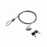 商品名 セキュリティワイヤーロック ESL-7C 商品番号 ESL-7C 仕様 ■適応機種：3～3．8×6．3～7．5のセキュリティスロットを持つパソコン■ワイヤー長さ：1．7m■ワイヤー直径：4mm■セット内容：シリンダ錠付ワイヤ（170...