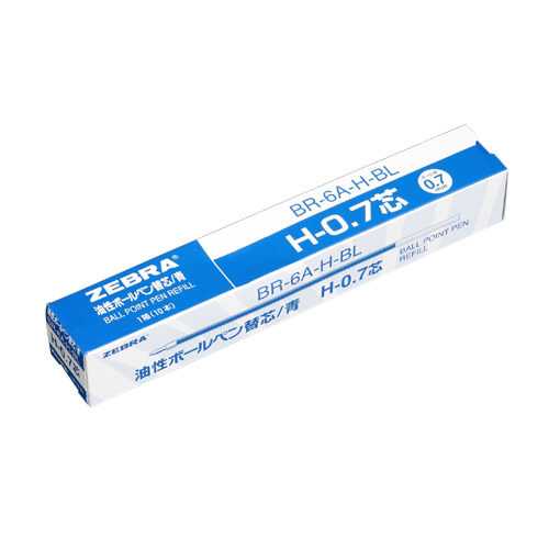商品名 ボールペン替芯 BR-6A-H-BL 青 10本 商品番号 BR-6A-H-BL 仕様 ■油性インク■ボール径：0．7mm■インク色：青■長さ：139．0mm■品名：H－0．7芯■適合商品名：フロス／ラバー80／ニューハード0．7／...