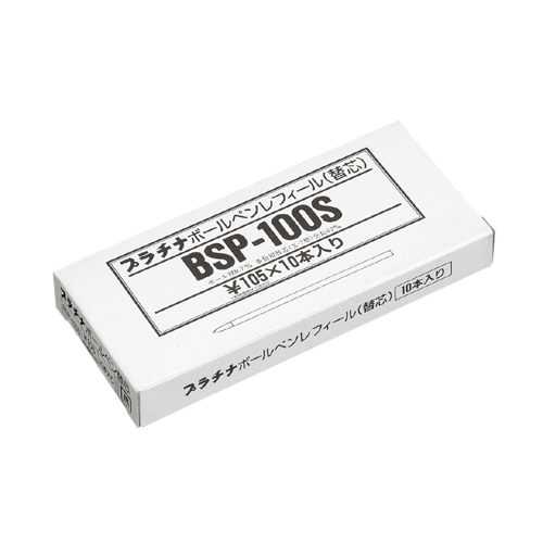 商品名 ボールペン替芯 BSP-100S#1 黒 10本入 商品番号 4423001 仕様 ■油性インク■ボール径：0．7mm■長さ：67．0mm■色：黒■入数：10本入■適合商品：ダブルアクション JANコード 2147345060615...