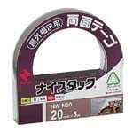 商品名 ナイスタック NW-N20 屋外掲示用 20mm×5m 商品番号 NW-N20 仕様 ■サイズ：20mm×5m■基材：不織布■粘着剤：ゴム系 JANコード 4987167000011不織布両面テープです。ベニヤ板やブロック塀など屋外...