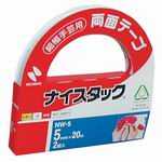 商品名 ナイスタック NW-5 5mm×20m 2巻 商品番号 NW-5 仕様 ■サイズ：5mm×20m（2巻入り） JANコード 4987167020958紙両面テープです。書類や図面などの貼り合わせに。カレンダーやポスター類の貼りつけ、...